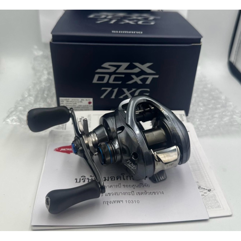 Shimano SLX DC XT 71XG มือสอง | Shopee Thailand