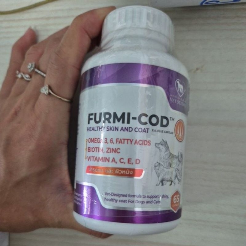 Furmi-cod 22เม็ด และ Furmi-cod 65เม็ด (วิตามินบำรุงขน) แพคเกตใหม่ ...