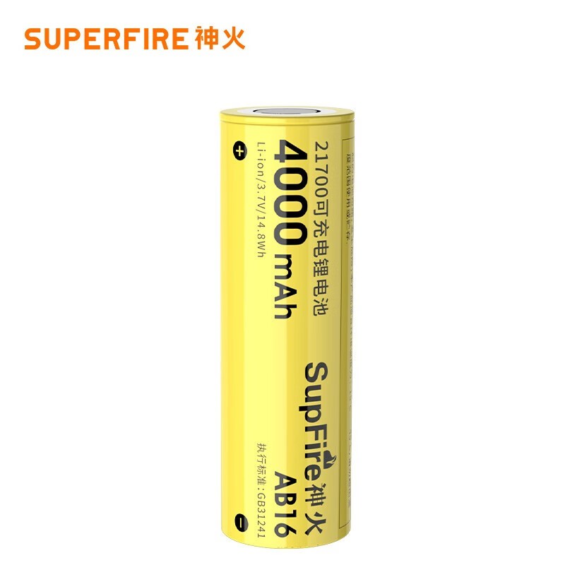 แบตเตอรี่ชาร์จ Supfire 21700 4000mAh 3.7 V (แท้) Rechargeable Li-ion ...