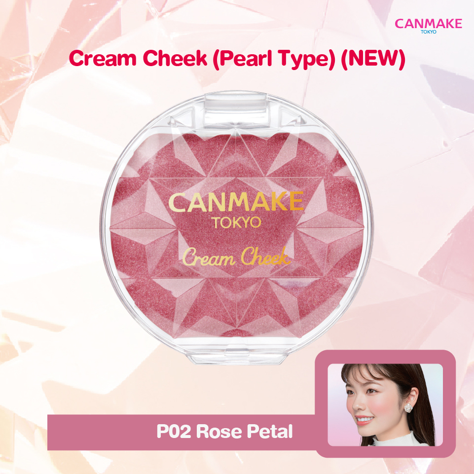 CANMAKE Cream Cheek Pearl Type ครีมบลัชออนเนื้อเพิร์ลละเอียด | Shopee Thailand
