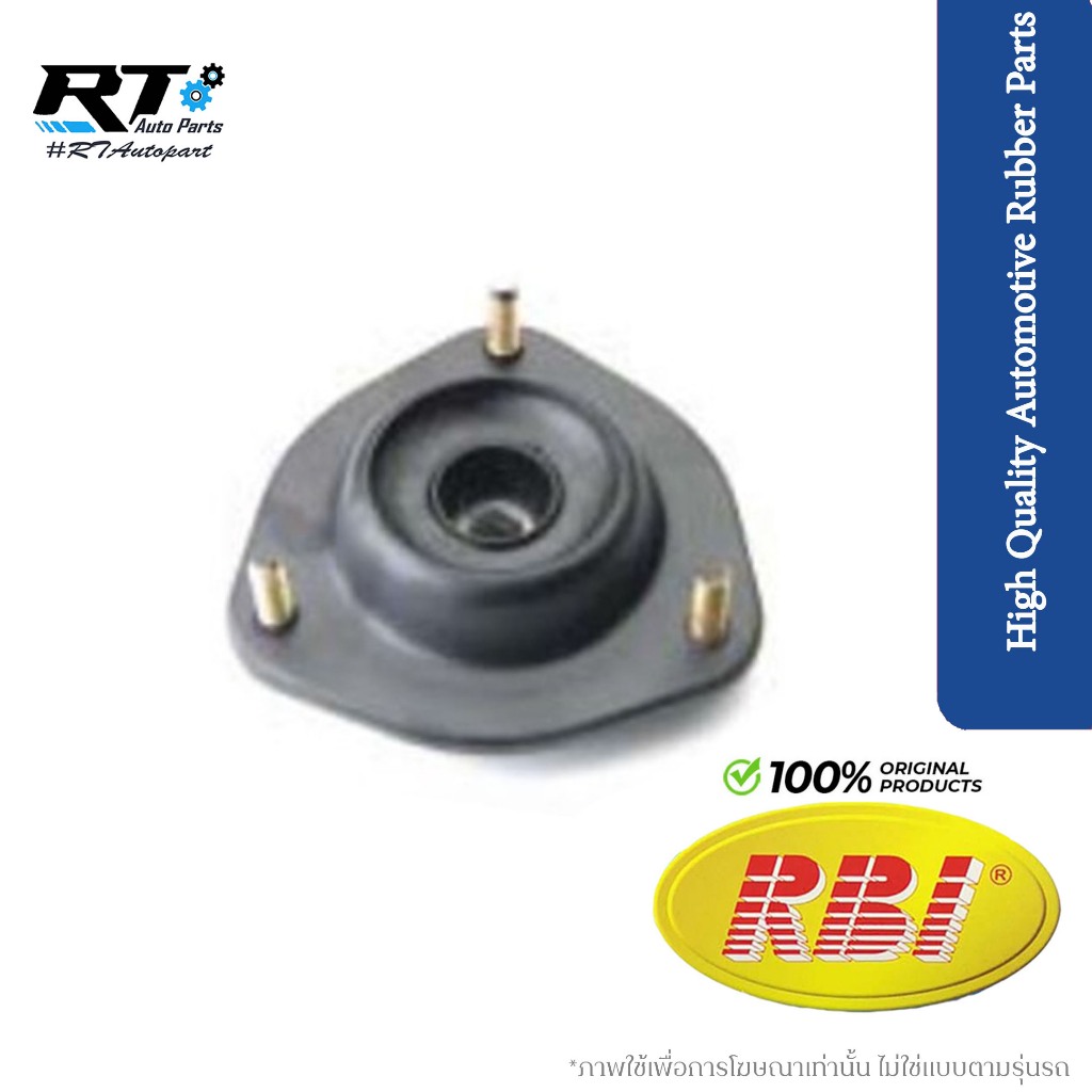 RBI เบ้าโช้คหน้า Mitsubishi Ecar CB2 CK2 ปี90-01 / เบ้าโช้ค / MB808306 ...