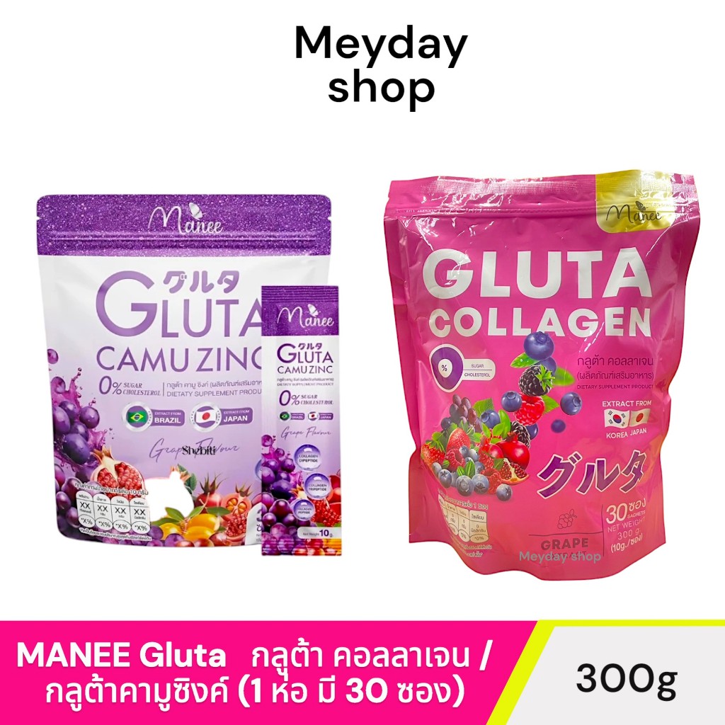 MANEE Gluta มณี กลูต้า คอลลาเจน / กลูต้าคามูซิงค์ Collagen (1 ห่อ มี 30 ...