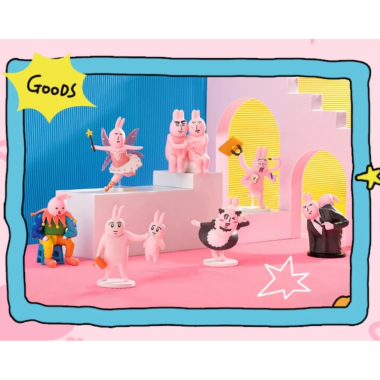 (ลดในไลฟ์ลด100฿ ) โมเดลแบบสุ่ม My Friend rabbit : i have a friend ...