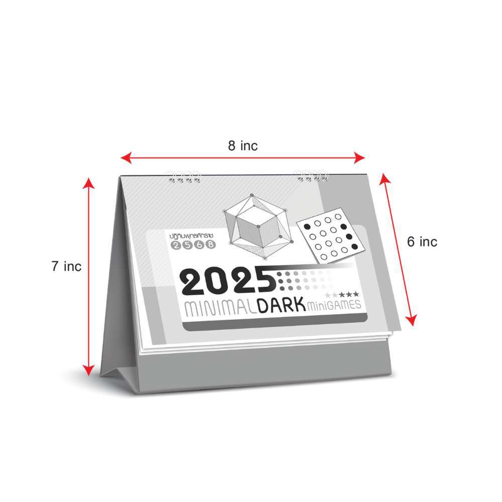 ปฏิทินตั้งโต๊ะ Apluz Minimal Dark ปฎิทินไทย 2568 Calendar 2025 กระดาษ ...
