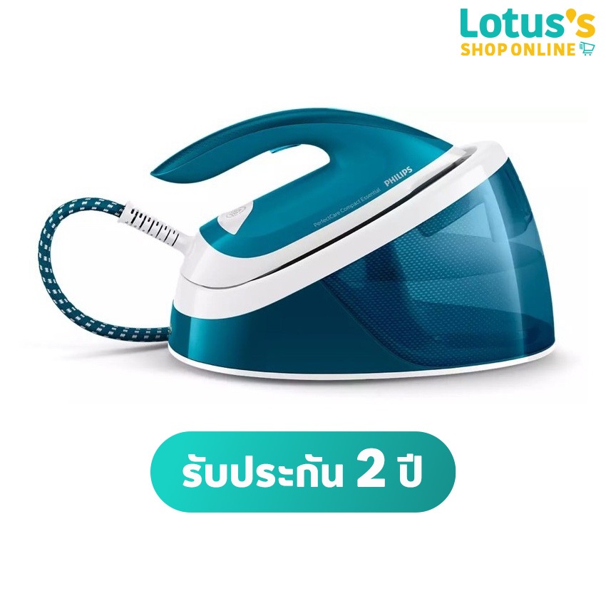 ฟิลิปส์ เตารีดไอน้ำ หม้อต้ม6บาร์ SP1 รุ่น GC6815/20 PHILIPS PERFECTCARE ...