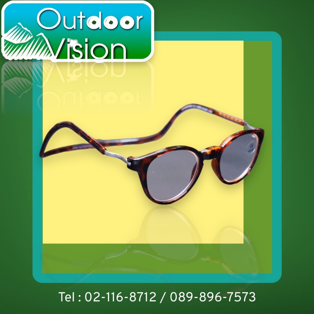 Clic แว่นตาแบรนด์ USA ขนาดสายตายาว 200 รวมทุกรุ่น มาพร้อมซองหน้ากำมหยี่ แว่นตาสุดไฮเทค มีกลไกล ...