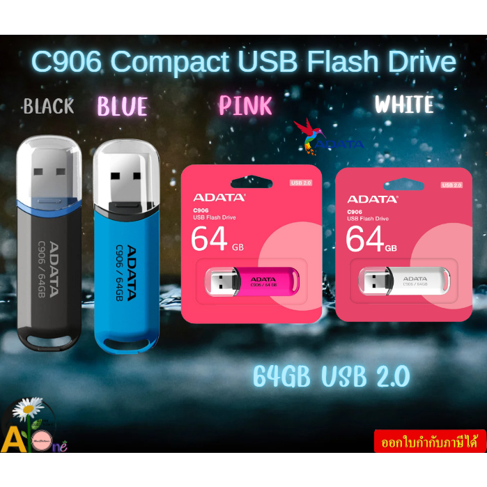 64 GB FLASH DRIVE (แฟลชไดร์ฟ) ADATA C906 BK/WH/BL/PK InterfaceUSB 2.0 Write รับประกันสินค้า5ปี ...