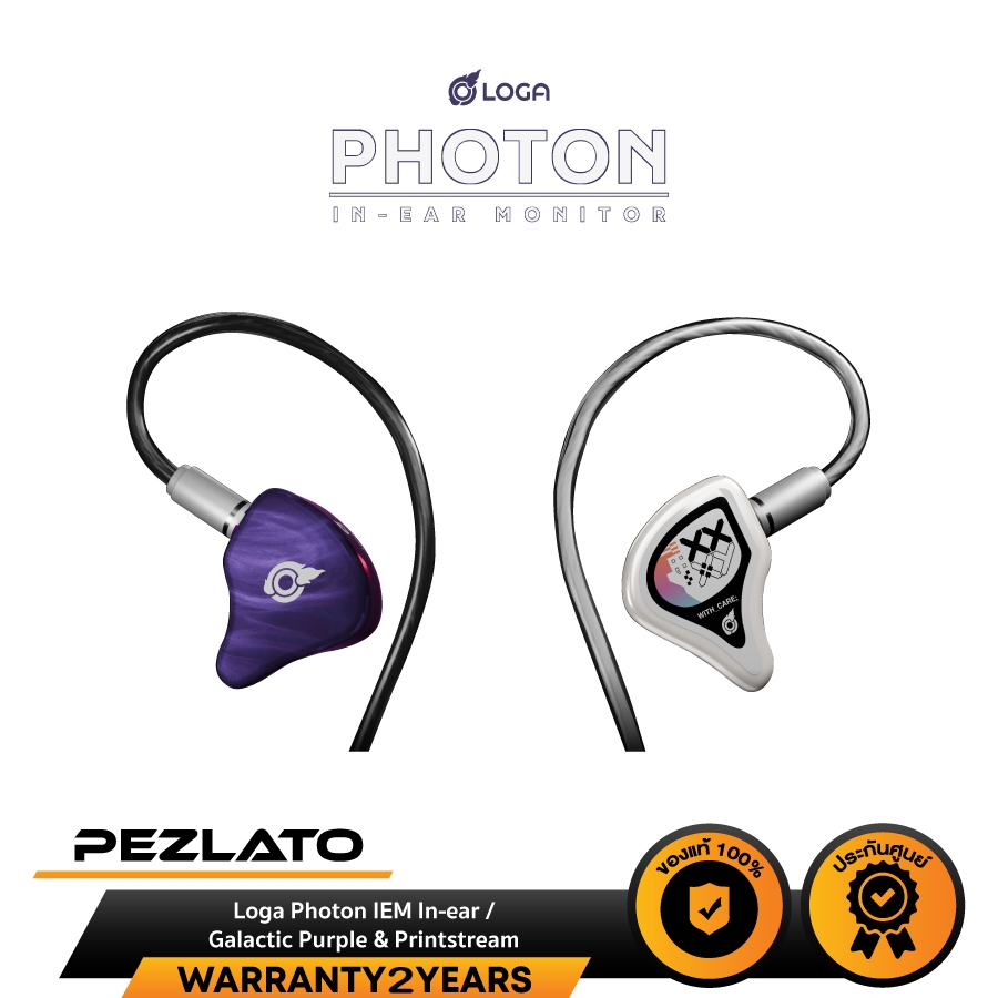 หูฟัง Loga Photon IEM In-ear | Shopee Thailand