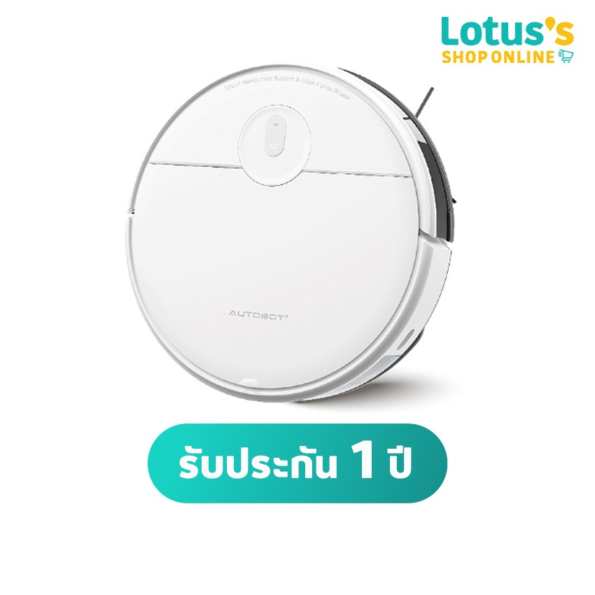 ออโต้บอท หุ่นยนต์ดูดฝุ่น รุ่น Smart 3 Pro Max AUTOBOT ROBOT VACUUM GYRO ...