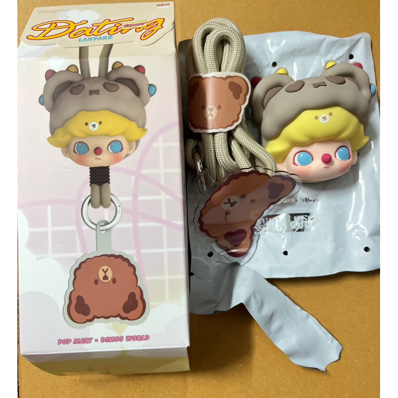 สายคล้องคอ Dimoo dating เลือกตัวได้พร้อมส่ง เช็คตัวอย่างเดียวของใหม่ ...