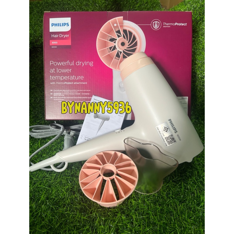 ไดร์เป่าผม Philips HairDryer 3000 Series ขนาด (1600 วัตต์) รุ่น BHD300 ...