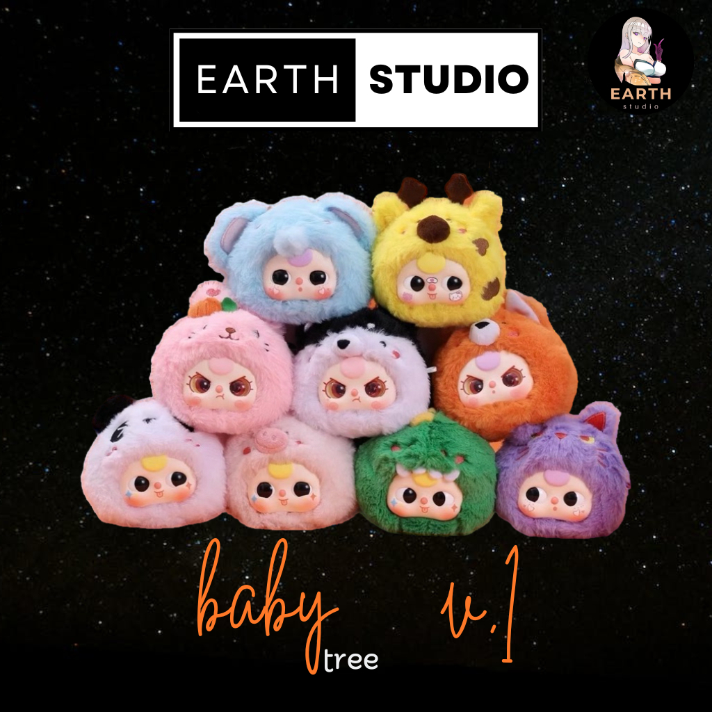 กล่องสุ่ม Baby Tree v.1 แกะเช็คการ์ดเช็คตา ของพร้อมส่งครับผม ...