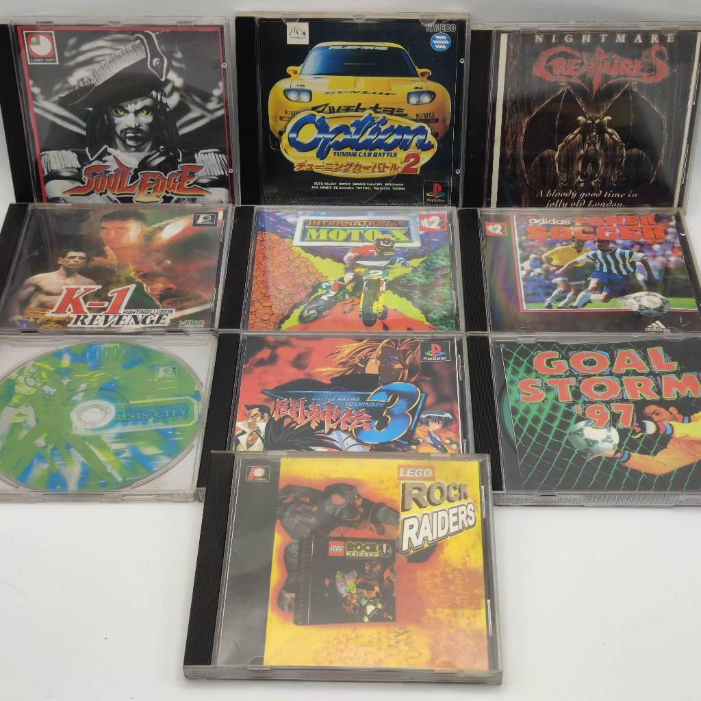 PS1 รวม 10 เกม SET [A35] [bootleg] แผ่นก๊อปปั้ม Soul Edge , Toshinden ...
