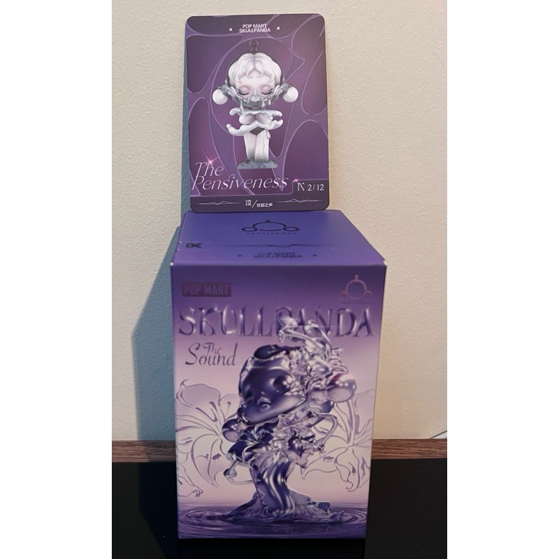 Popmart Skullpanda The Sound - The Pensiveness | Shopee Thailand