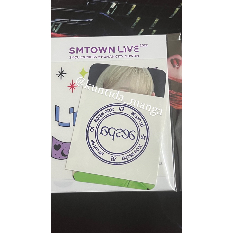 aespa ( AR TATOO WINTER ) | Shopee Thailand