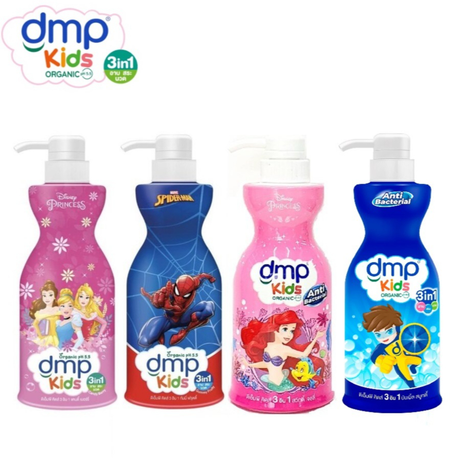 DMP kids ดีเอ็มพี คิดส์ 3in1 สบู่เหลวแชมพูและครีมนวด สำหรับเด็กขนาด 400 ...