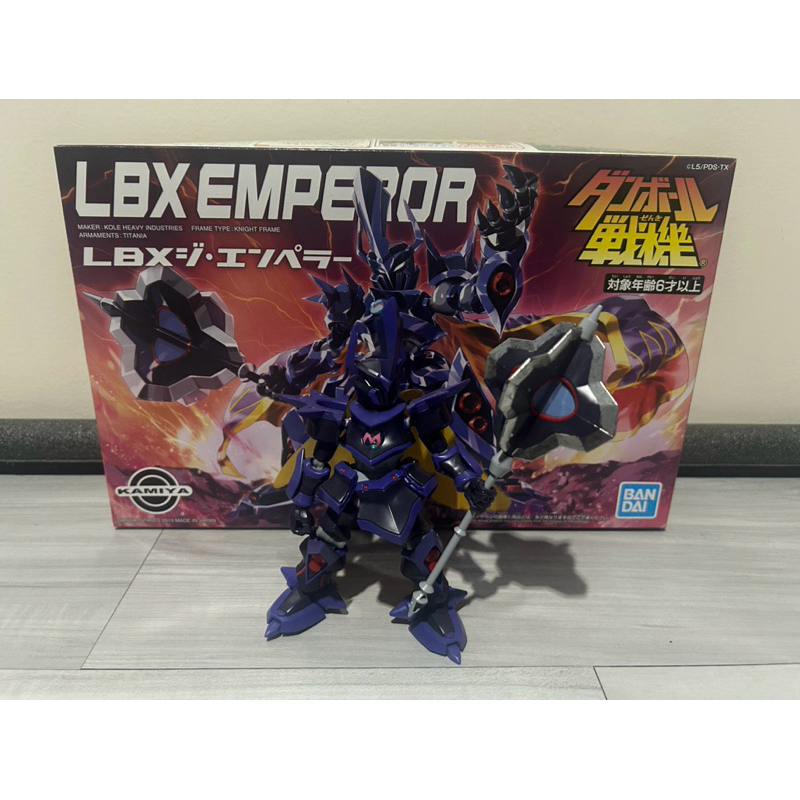 LBX Emperor ( ประกอบแล้ว ) | Shopee Thailand