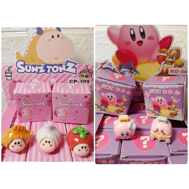พร้อมส่ง‼️กล่องสุ่ม รวมน้องน่ารักทุกตัว Sunz tonz น้องผักน่ารัก/kirby ...