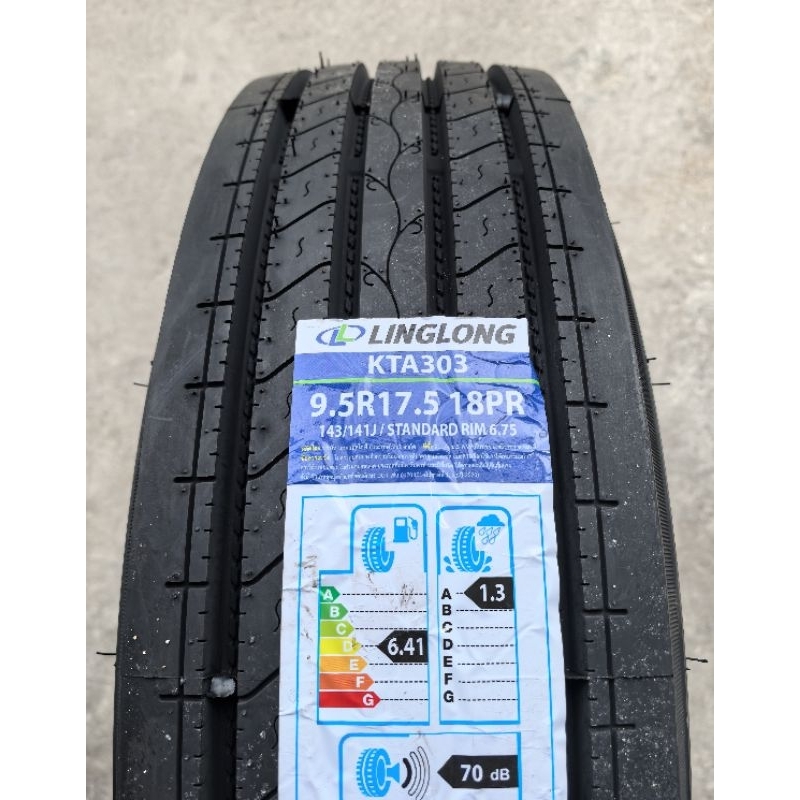 LINGLONG 9.5R17.5 KTA303 ปี2024 | Shopee Thailand