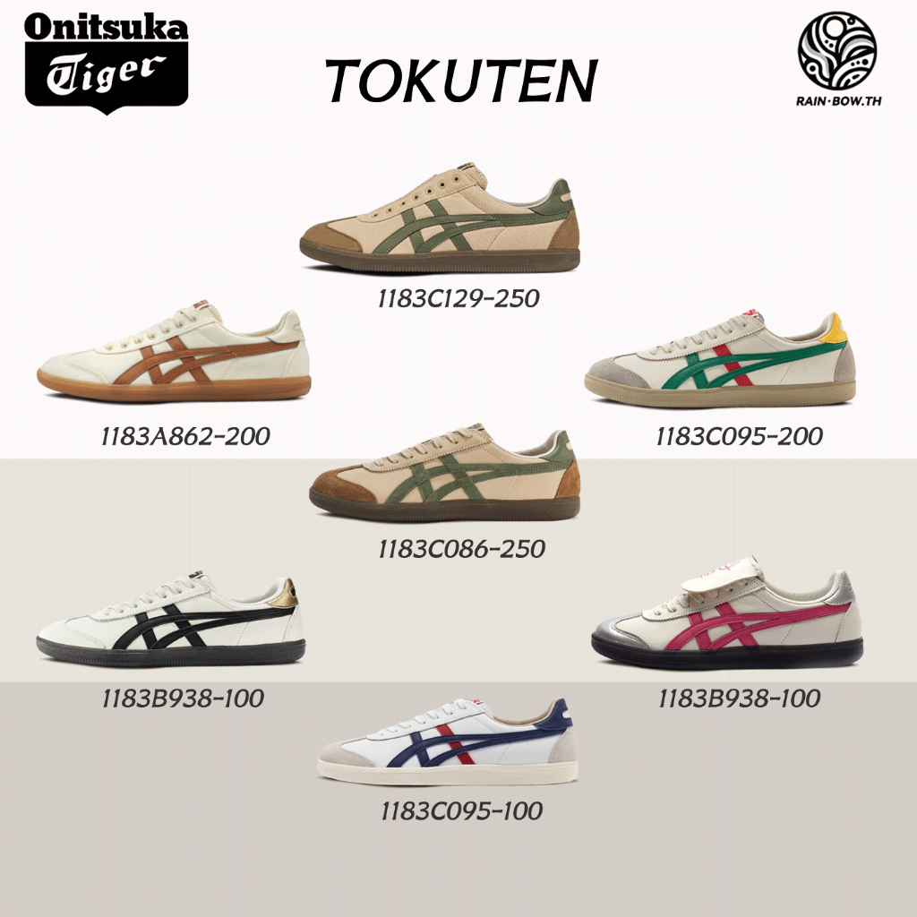 ของแท้100% Onitsuka tiger MEXICO Tokuten รองเท้าลำลองพื้นนิ่ม สำหรับ ...
