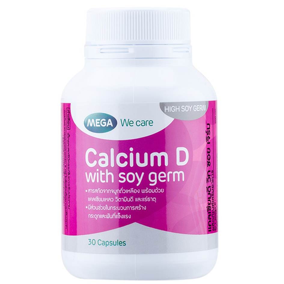 MEGA Calcium-D with Soy Germ 30 เม็ด ช่วยเสริมสร้างกระดูกและฟันให้ ...