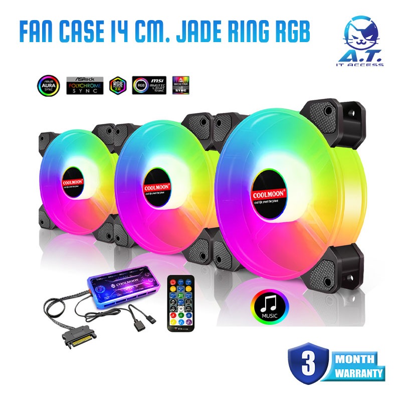 ชุดพัดลมเคส COOLMOON Jade Ring RGB Fan Case 14 CM. พร้อมกล่องคุม+รีโมท ...