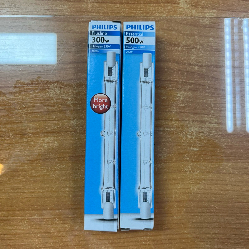 Philips หลอดไอโอดีน 300วัตต์ 500วัตต์ Essential Halogen 230V 2,000h ...