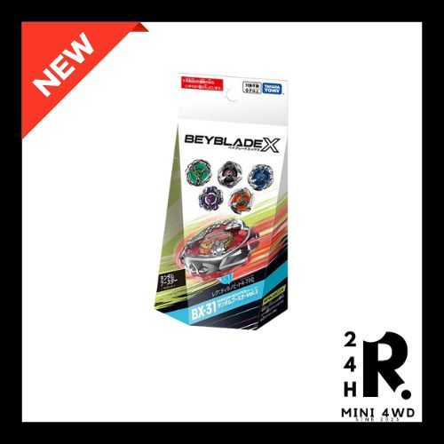 (ไลฟ์สดลด 50%) BEYBLADE X BX-31 Random Booster Vol. 3 เบเบลด ลูกข่าง ...