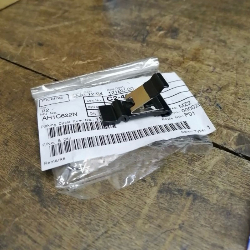 อะไหล่แท้ศูนย์ สปริงฝาถังน้ำมัน FORTUNER 05-22, REVO 15-19, VIOS 02-06 ...