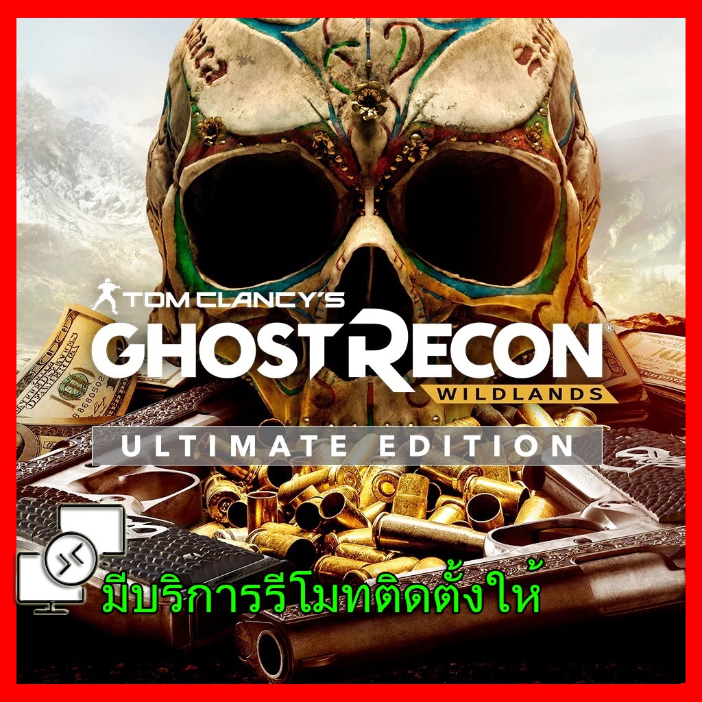 Tom Clancy’s Ghost Recon Wildlands เกม คอมพิวเตอร์ PC โน๊ตบุค | Shopee ...