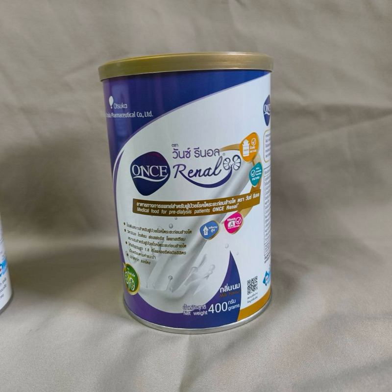 ONCE Renal Milk Flavor 400 g. อาหารทางการแพทย์ อาหารชนิดผง ชง ดื่ม ...