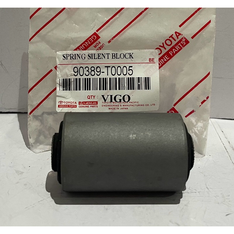 บูชแหนบหน้าToyota Vigo ปี04-11 2WD-4WD (90389-T005) | Shopee Thailand