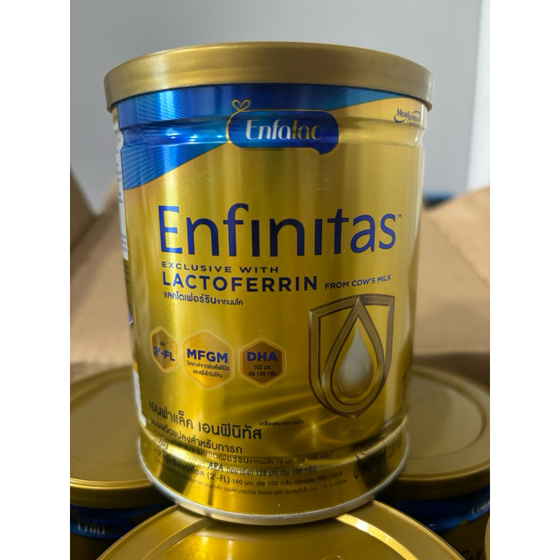 นมผง เอนฟาแล็ค เอนฟินิทัส สูตร1 (320 กรัม) Enfalac Enfinitas Stage1 ...
