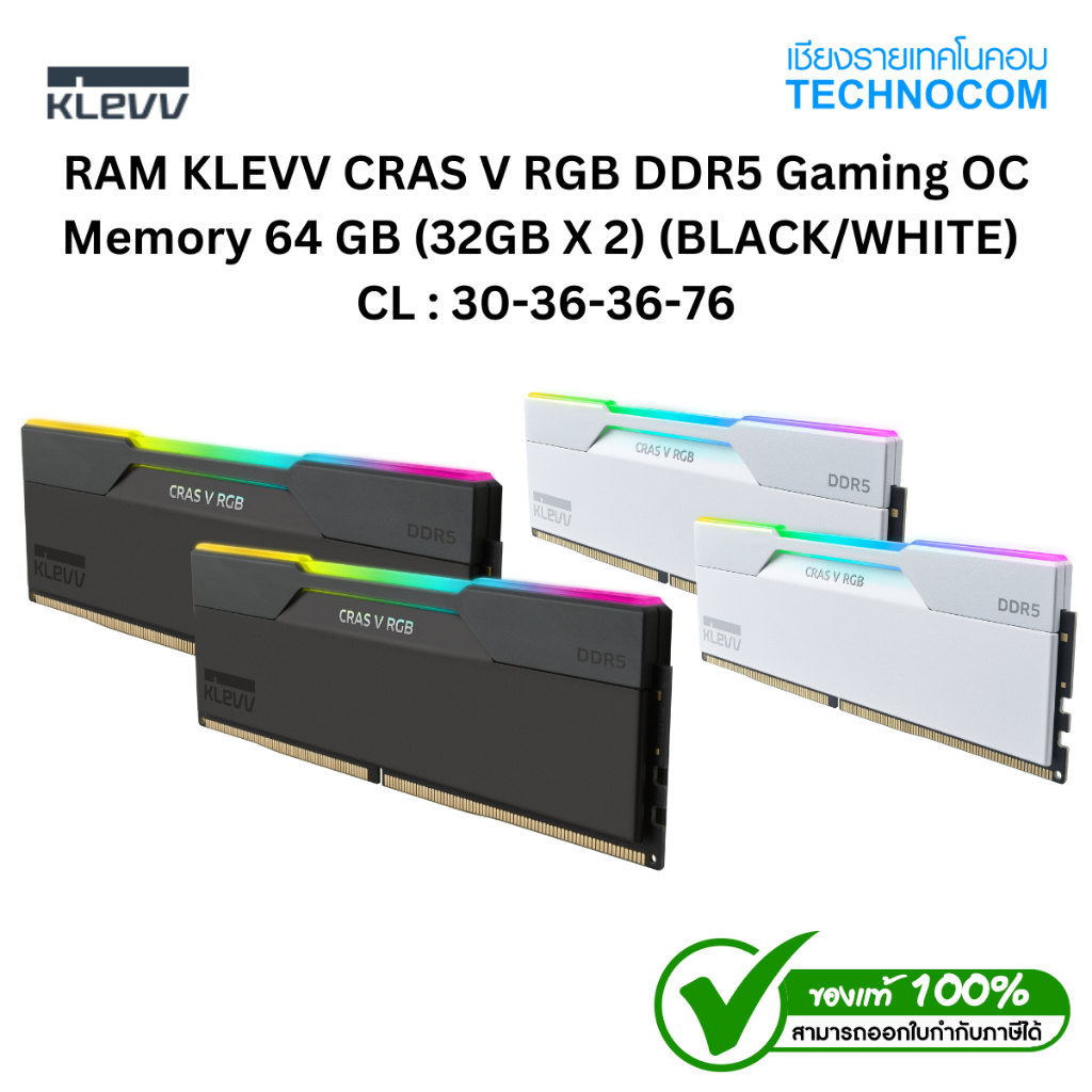 RAM KLEVV CRAS V RGB DDR5 Gaming OC Memory 64 GB (32GB X 2) (BLACK ...