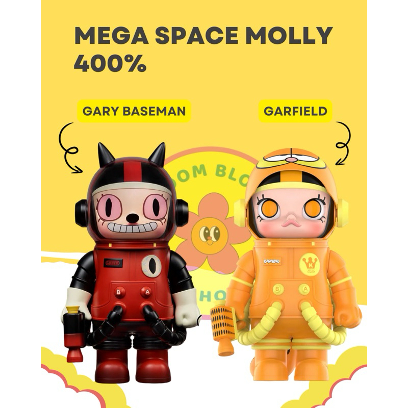 🚚💨 Pre-Order |🌈POP MART🌈| MEGA SPACE MOLLY 400% | Gary Baseman ...