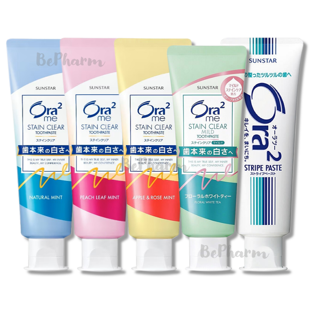 ยาสีฟันผสมฟลูออไรด์ Ora2 me Stain Clear Toothpaste/ Ora2 Stripe ...
