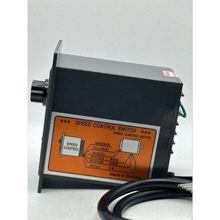 US-52 AC 220V speed controller 25w 40w 60W 90W 120W 250W 400W motor ...