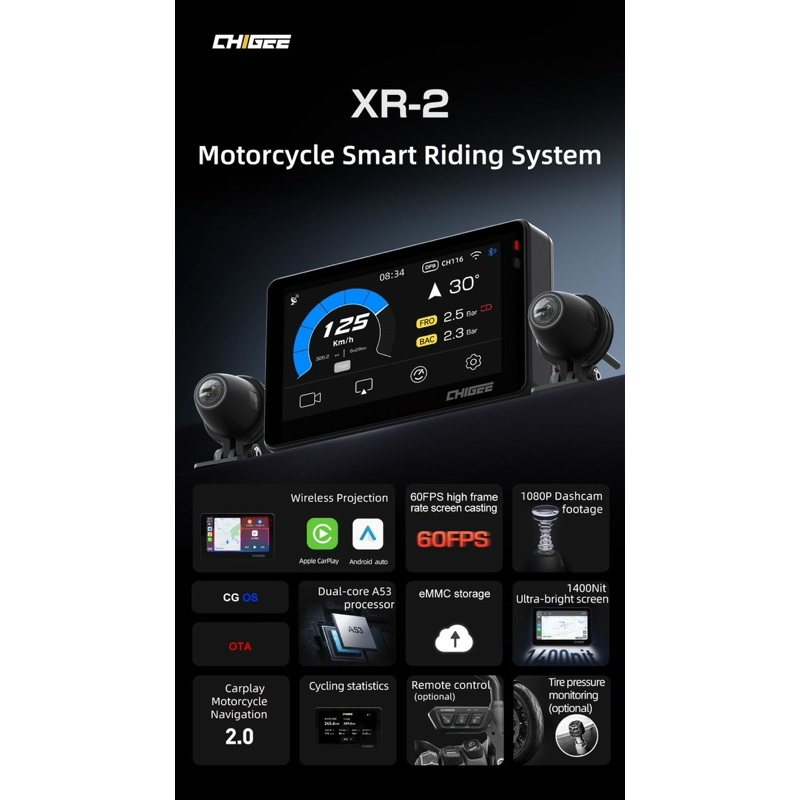 Chigee XR-2 smart device of motorcycle กล้องติดมอไซค์ | Shopee Thailand