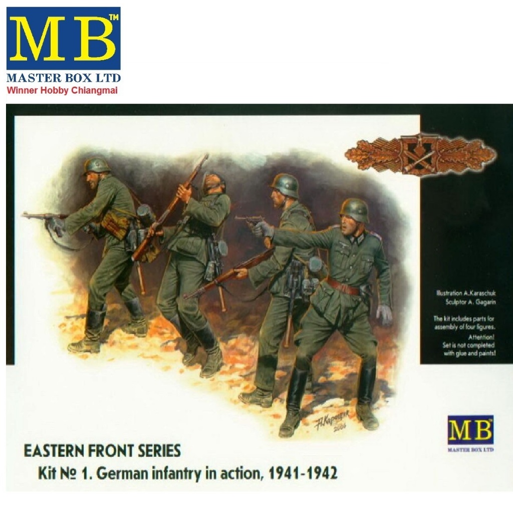 โมเดลฟิกเกอร์ Master Box 3522 German Infantry Frontier fight of summer ...