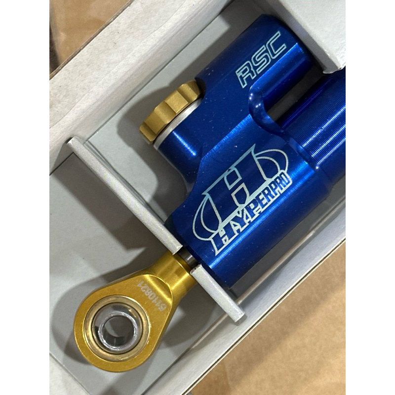 กันสะบัด HYPERPRO RSC 75 mm. กันสะบัด RSC 75mm. | Shopee Thailand