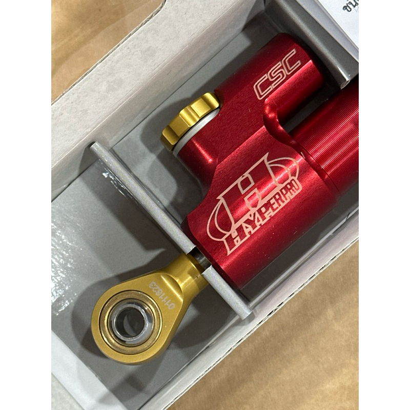 กันสะบัด HYPERPRO RSC 75 mm. กันสะบัด RSC 75mm. | Shopee Thailand