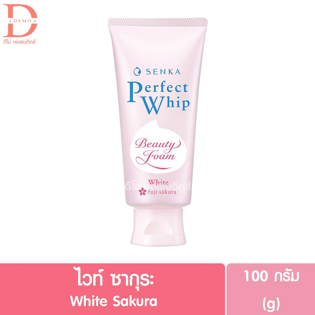 เซนกะ เพอร์เฟ็ควิป โฟมล้างหน้า 100-150g. Senka Perfect Whip foam ...