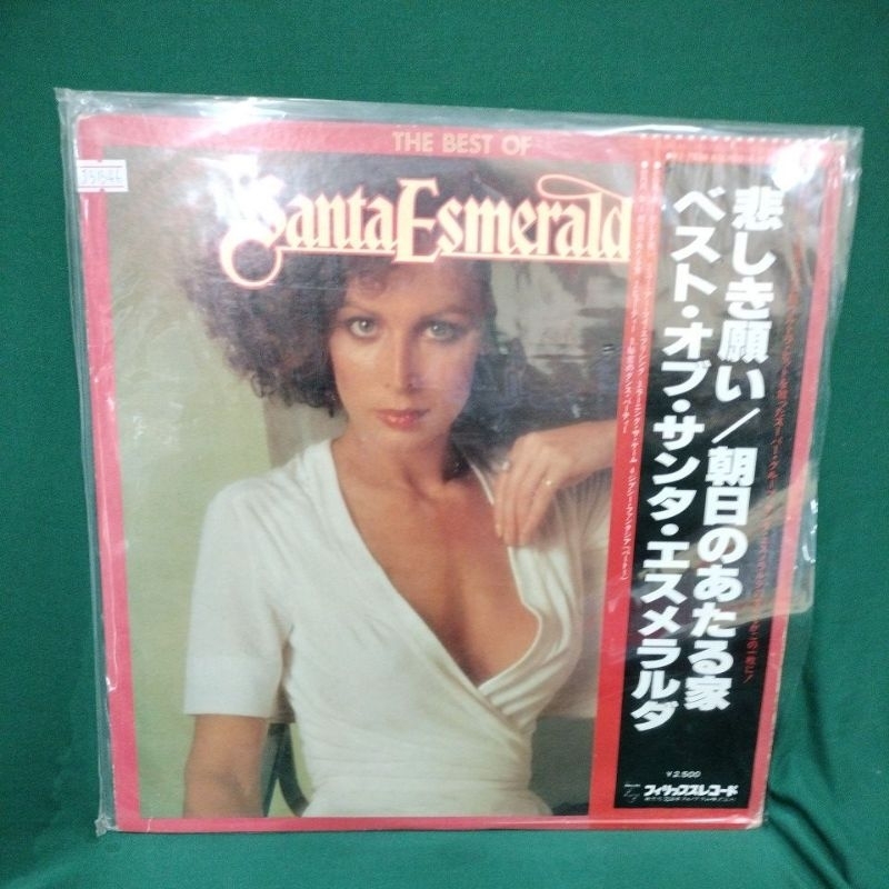 1LP vinyl แผ่นเสียง Santa Esmeralda - the best of (ปก nm) (แผ่น nm) | Shopee Thailand