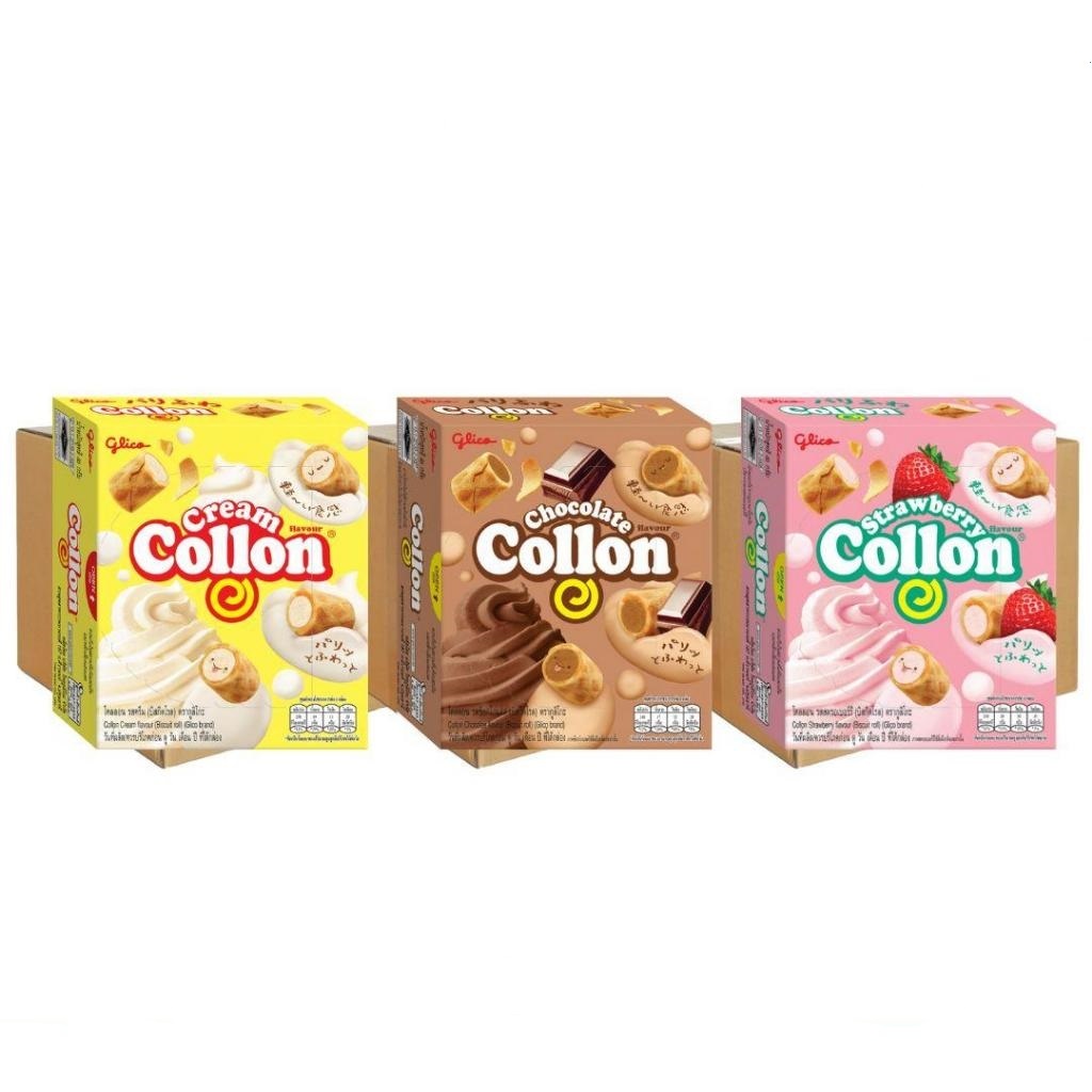(ยกลัง120กล่อง) Collon โคลลอน ครีม 41 กรัม แพ๊ค 10 กล่อง | Shopee Thailand