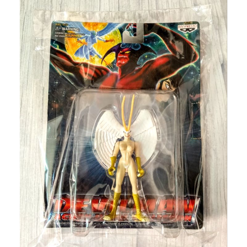 1998 DEVILMAN SIRENE ACTION FIGURE COLLECTION BANPRESTO JAPAN | Shopee ...