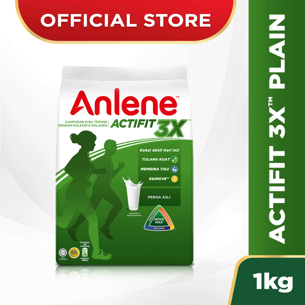 Anlene Actifit 3X Regular High Calcium(แบบผง) แอนลีน แอคติฟิต3X รสจืด ...