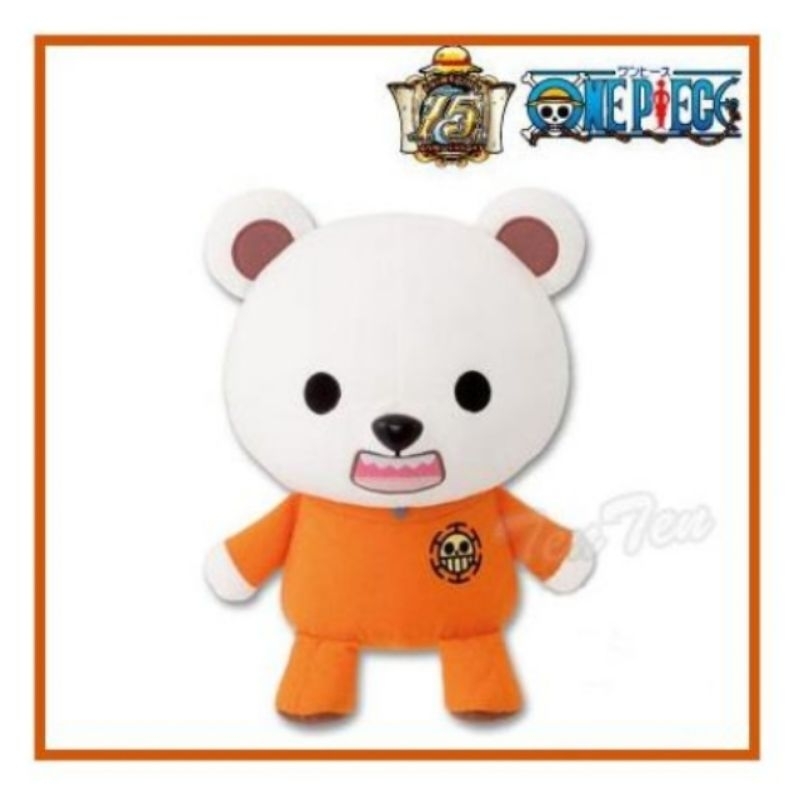 หายาก น่ารักมาก ️ One Piece Goods Huge Bepo Plush Toy Heart Pirates ...