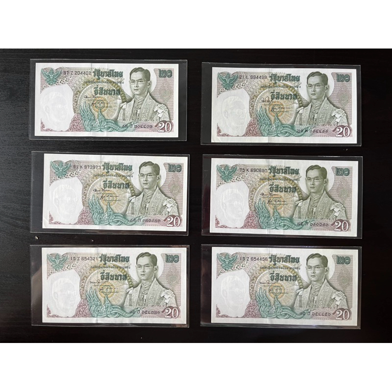 ธนบัตร แบงค์ 20 เรือหงศ์ แบบ11 ไม่ผ่านใช้ Thailand 20 Baht ND(1971-1981) UNC เลขสวย เลขเรียง ...