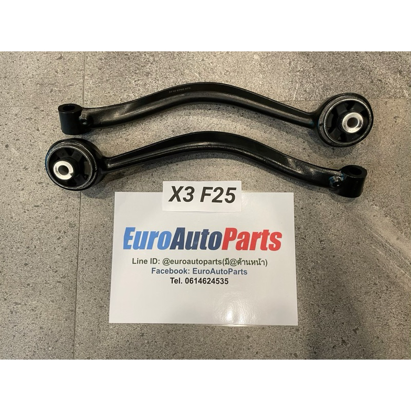 ช่วงล่างของรถยนต์BMW X3 รุ่นF25 | Shopee Thailand