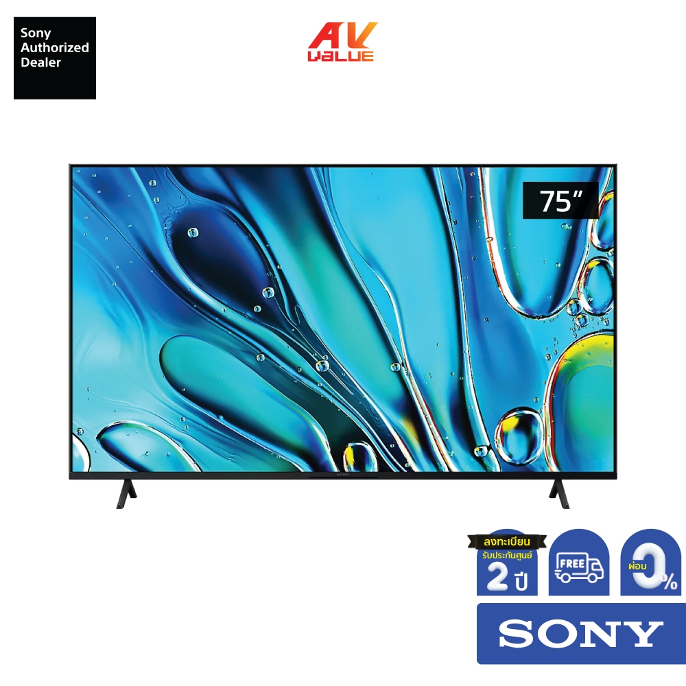 Sony Bravia 4K TV รุ่น K-75S30 ขนาด 75 นิ้ว Bravia 3 Series ( K75S30 ...
